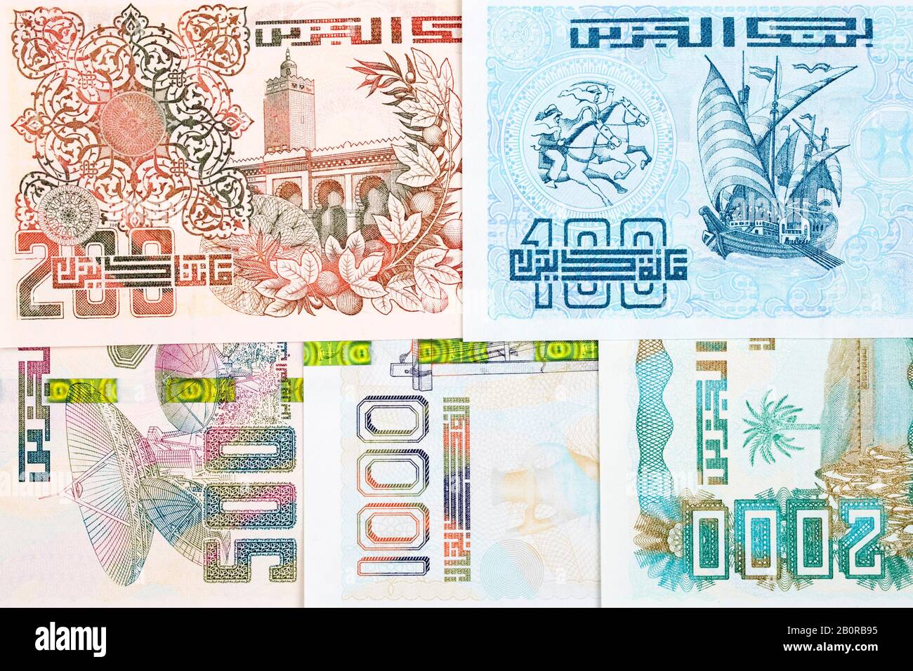 Algerian money - dinar a business background Stock Photo - Alamy