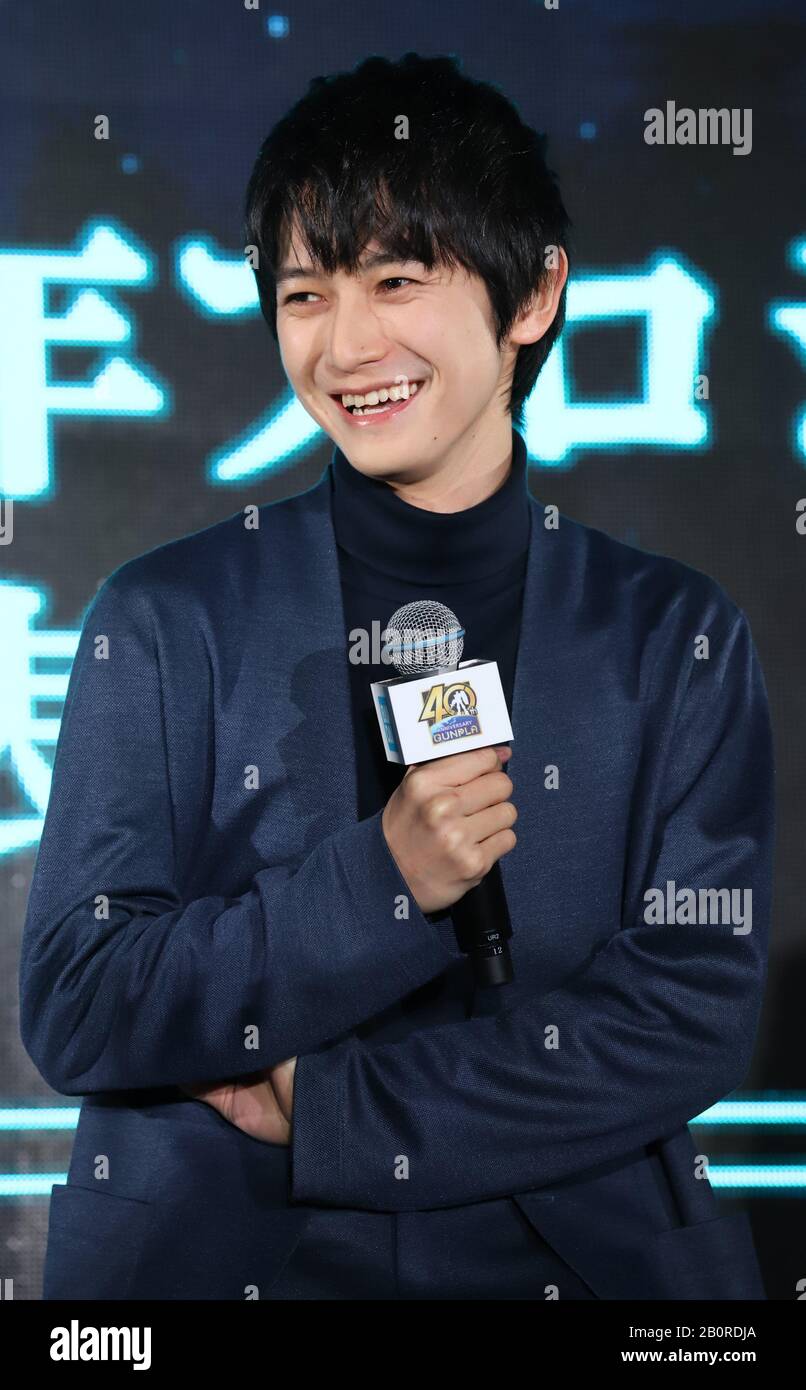 Tokyo, Japan. 21st Feb, 2020. Japanese actor Kanata Hongo attends a ...