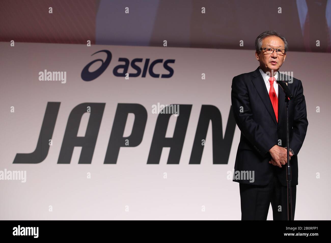 Motoi Oyama, FEBRUARY 21, 2020 : Japanese Olympic Committee (JOC ...