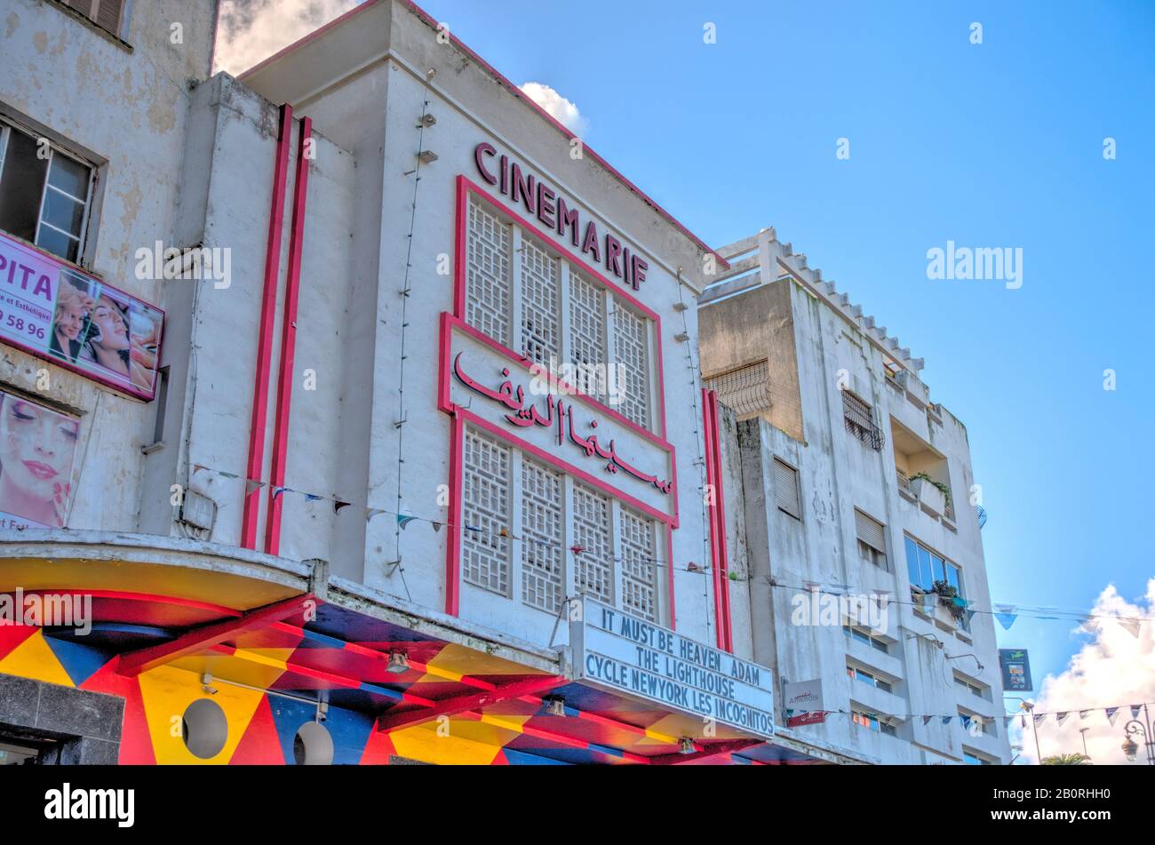 Tangier Historical center, Morocco Stock Photo - Alamy