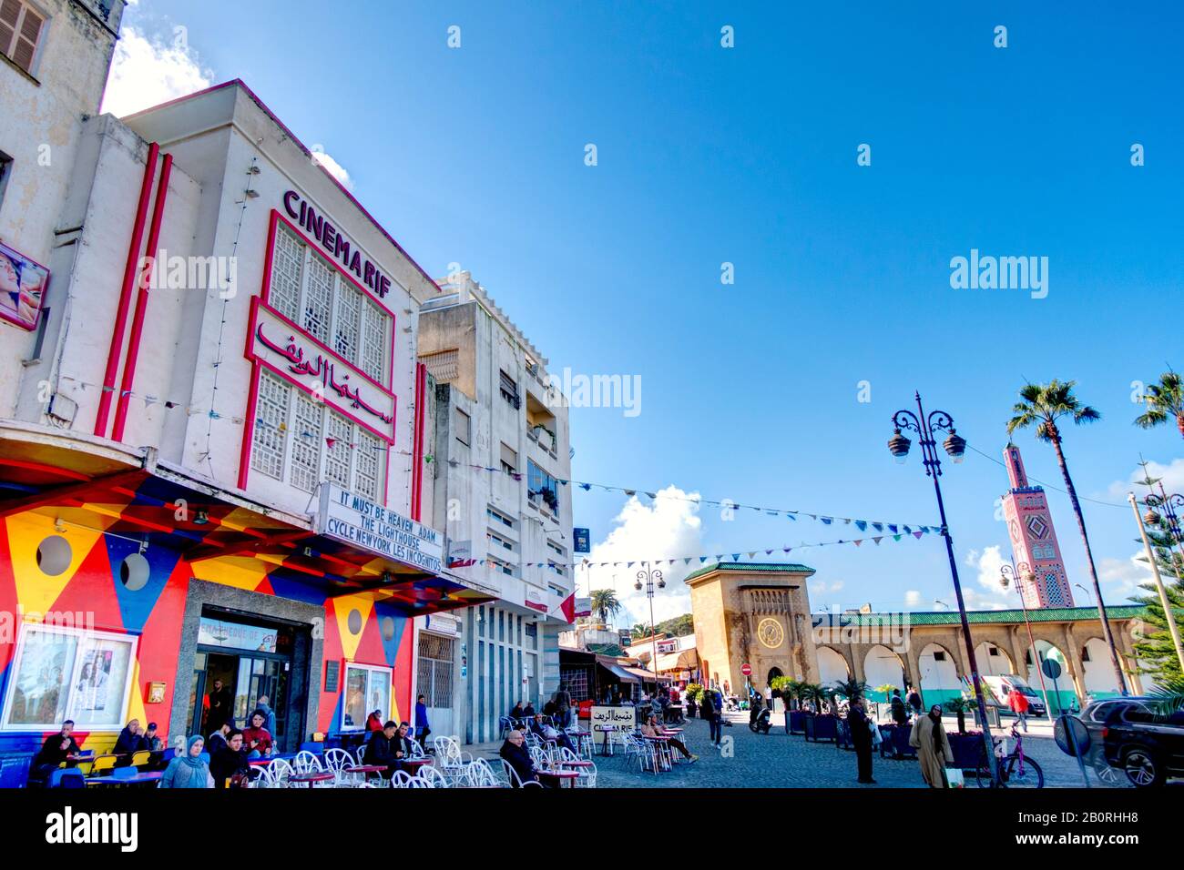 Tangier Historical center, Morocco Stock Photo - Alamy
