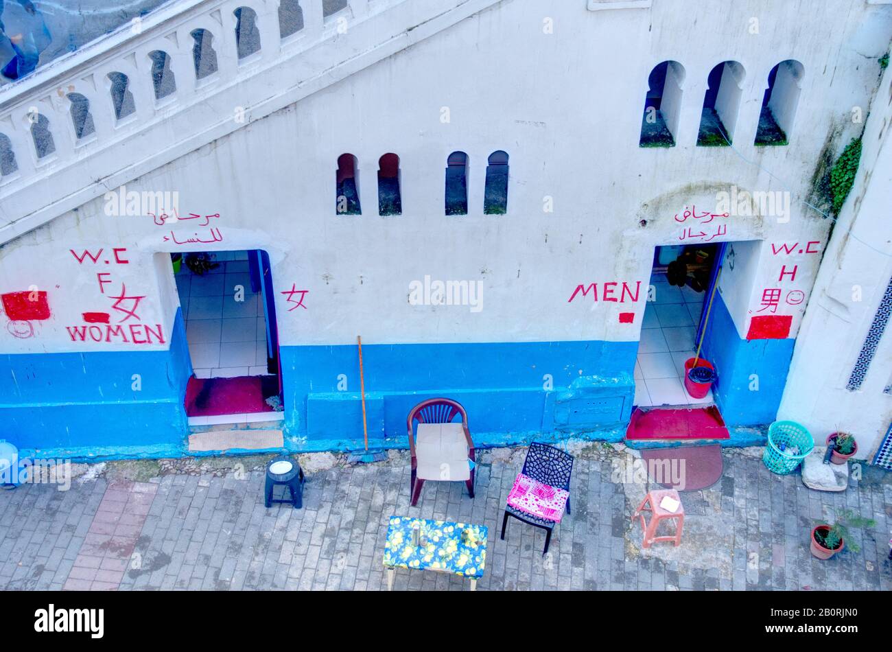 Tangier Historical center, Morocco Stock Photo - Alamy