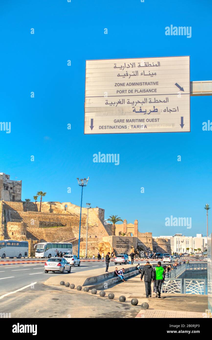 Tangier Historical center, Morocco Stock Photo - Alamy