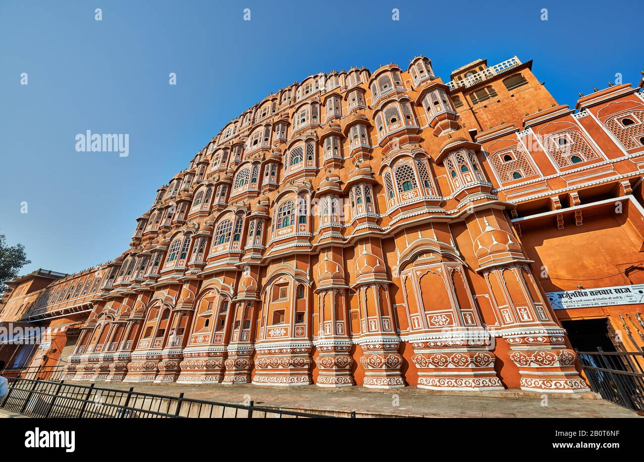 Front facade of Palace of the Winds, Hawa Mahal, Jaipur, Rajasthan ...