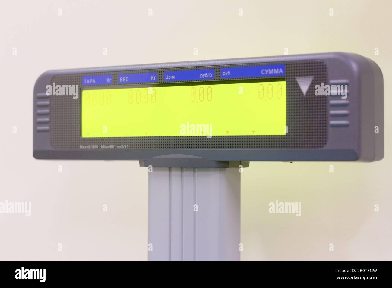 Electronic scale.display of electronic scales with zero value Stock ...