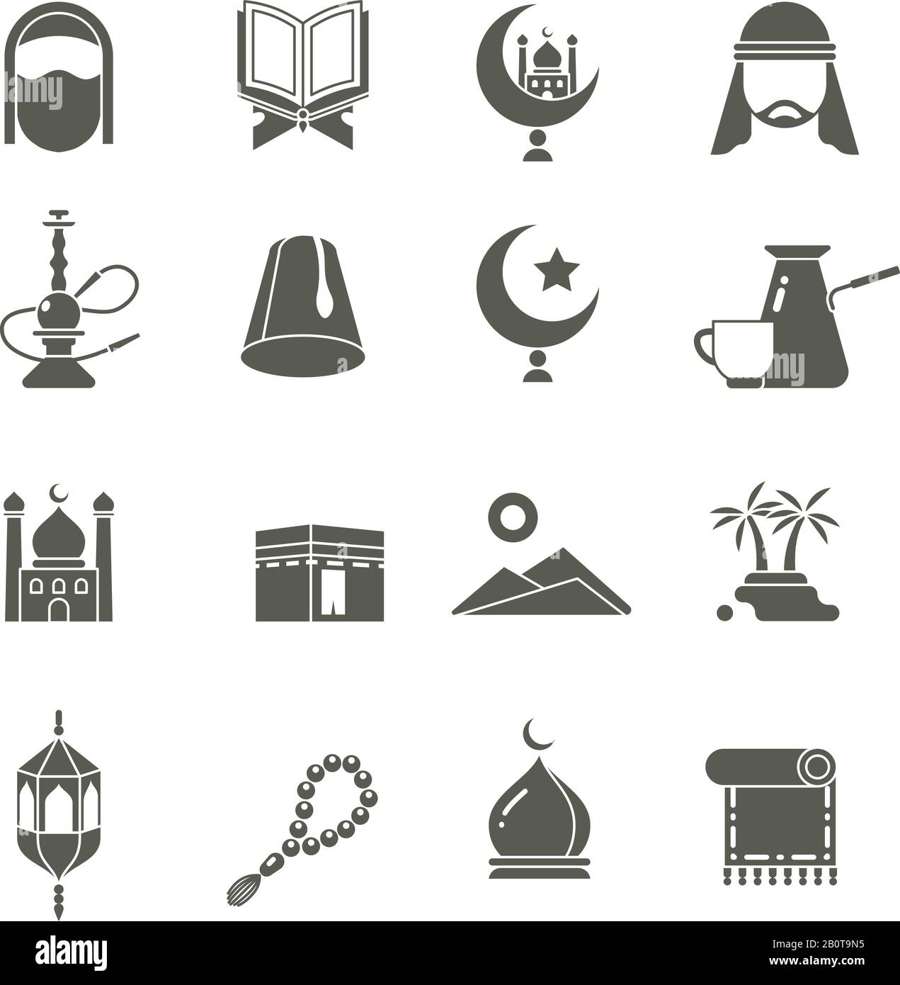 Muslim islamic middle east religion vector icons. Ramadan kareem ...