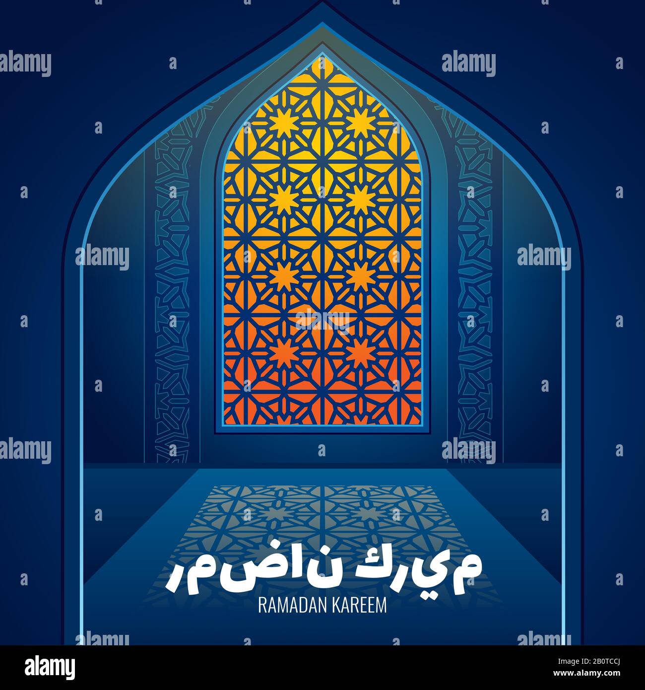 Arabic window hi-res stock photography and images - Alamy