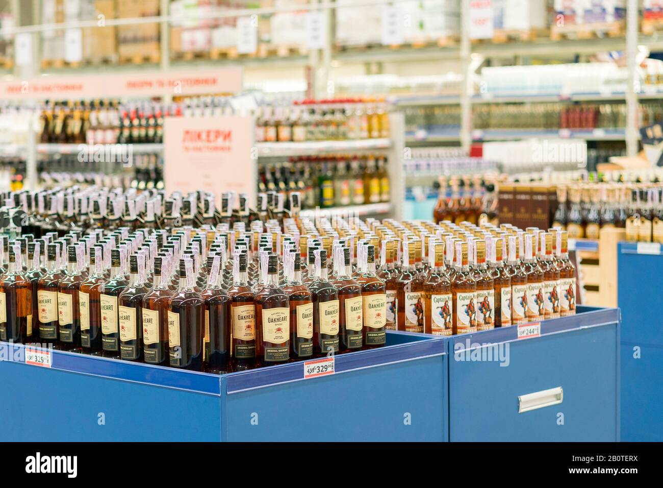 Kiev, Ukraine. February 8 2020 Shelves with alcohol bottles in ...