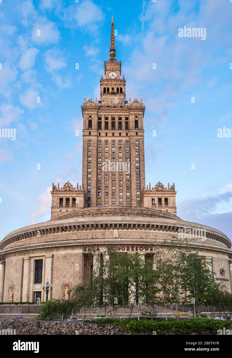 Warszawa, 1955 hi-res stock photography and images - Alamy