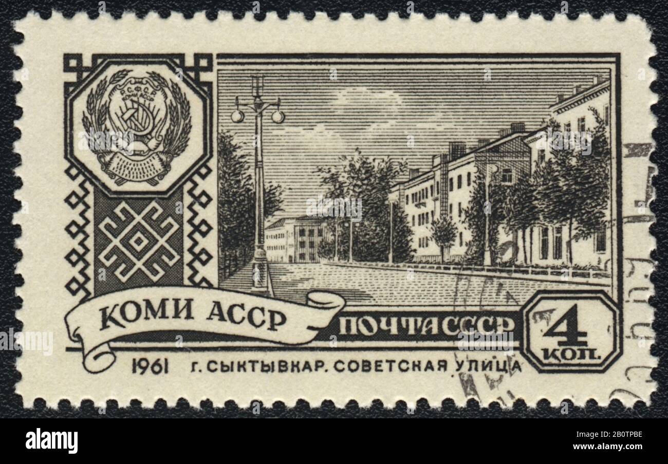 Autonomous soviet socialist republic hi-res stock photography and ...