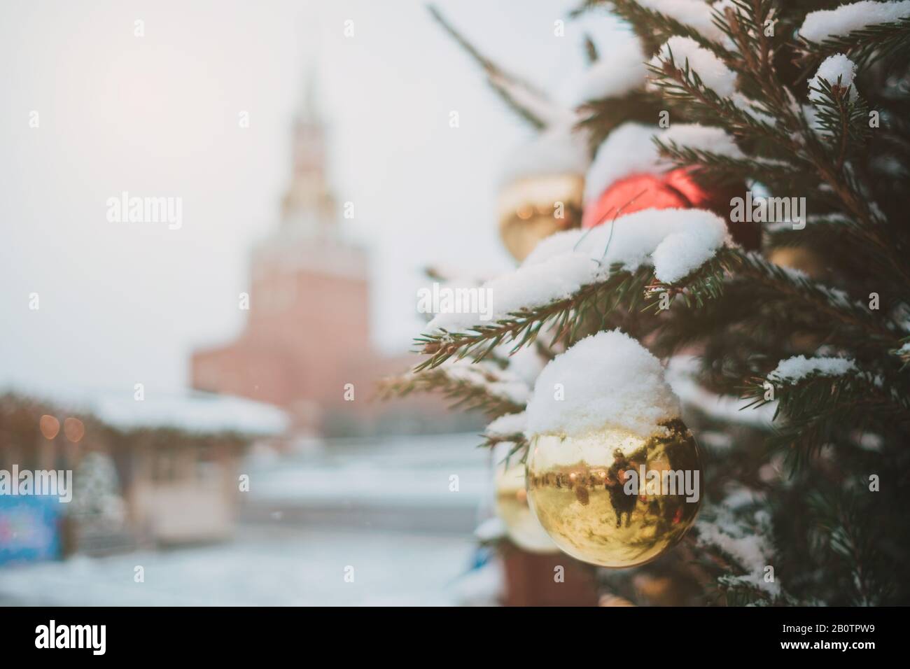Christmas decorations on Christmas trees, streets of winter Moscow ...
