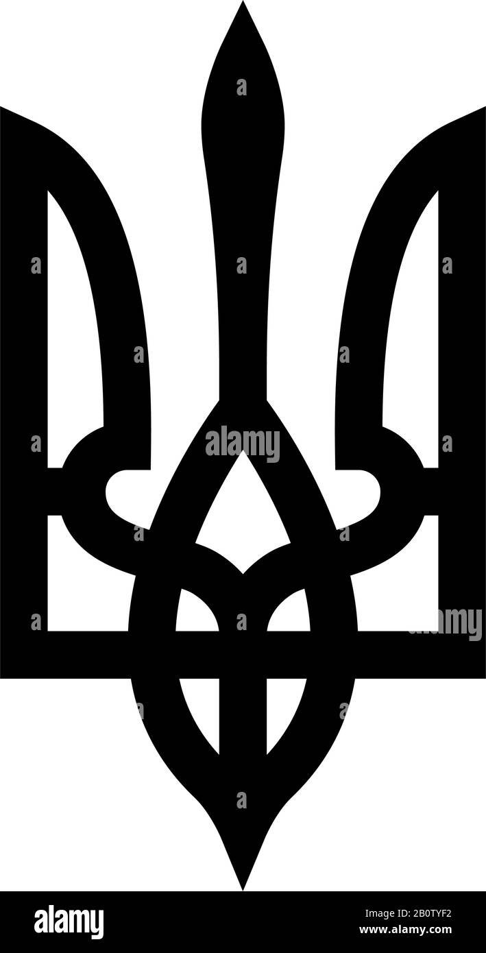 Coat of Arms of Ukraine State emblem National ukrainian symbol Trident ...