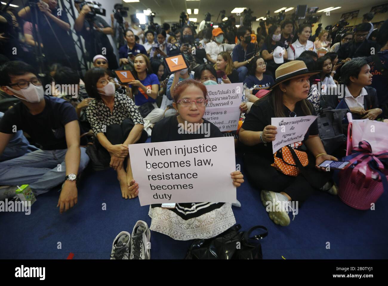 Opposition future forward party hi-res stock photography and images - Alamy