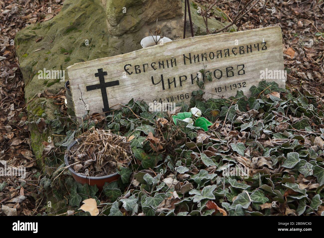 Yevgeni chirikov hi-res stock photography and images - Alamy