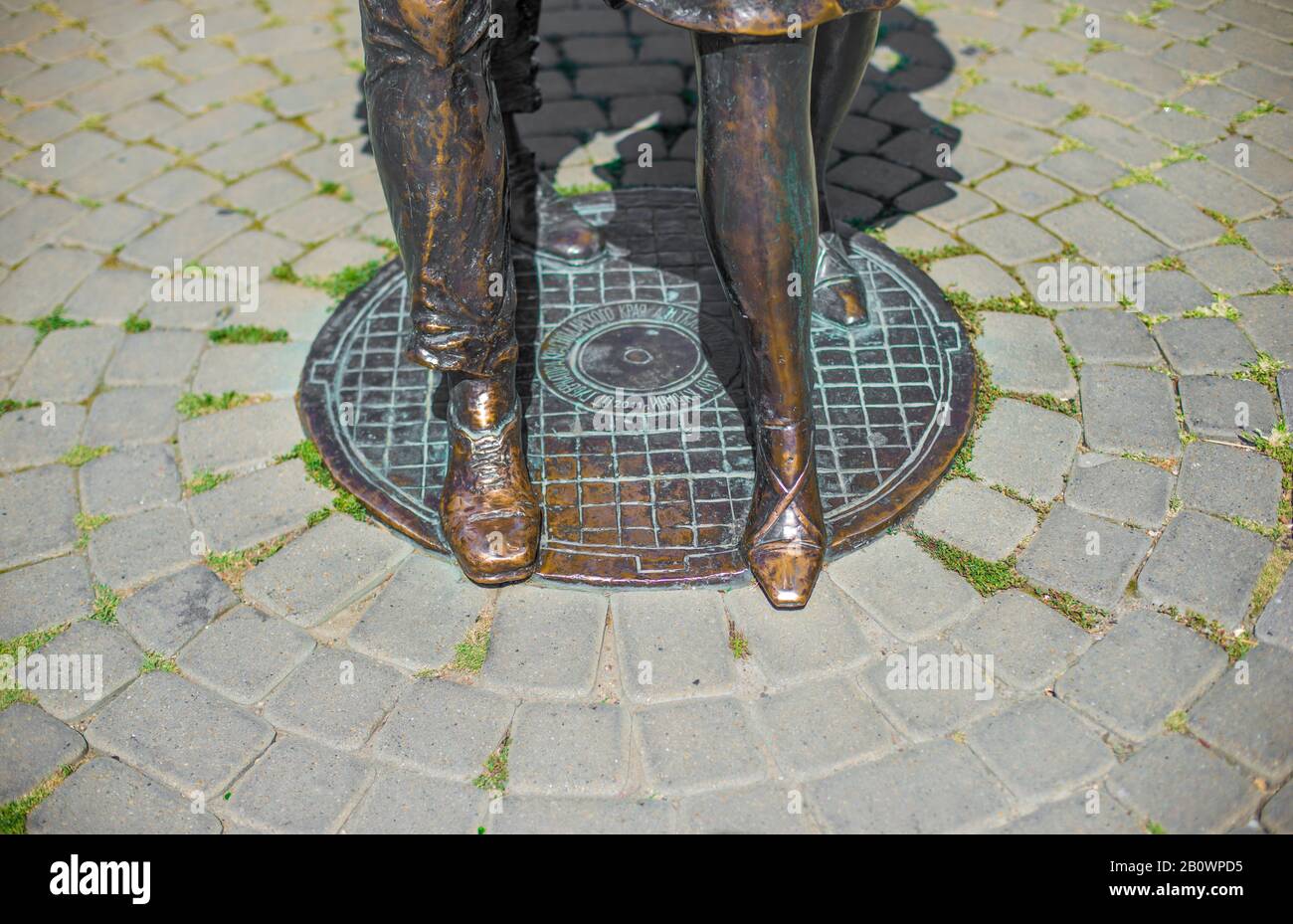 Krasnodar, Russia - August 29, 2019: The monument to students Shurik ...