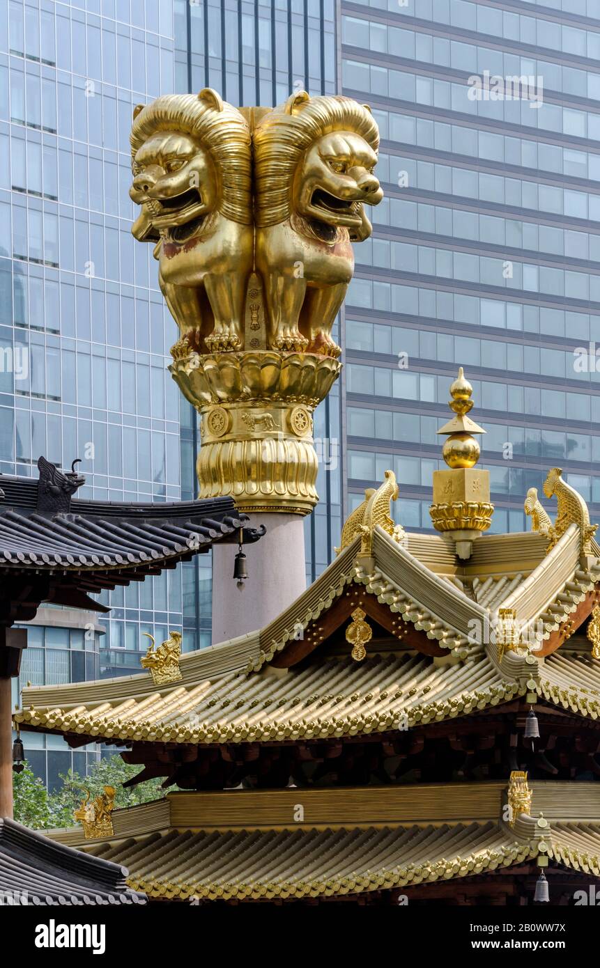 Golden shanghai hi-res stock photography and images - Alamy