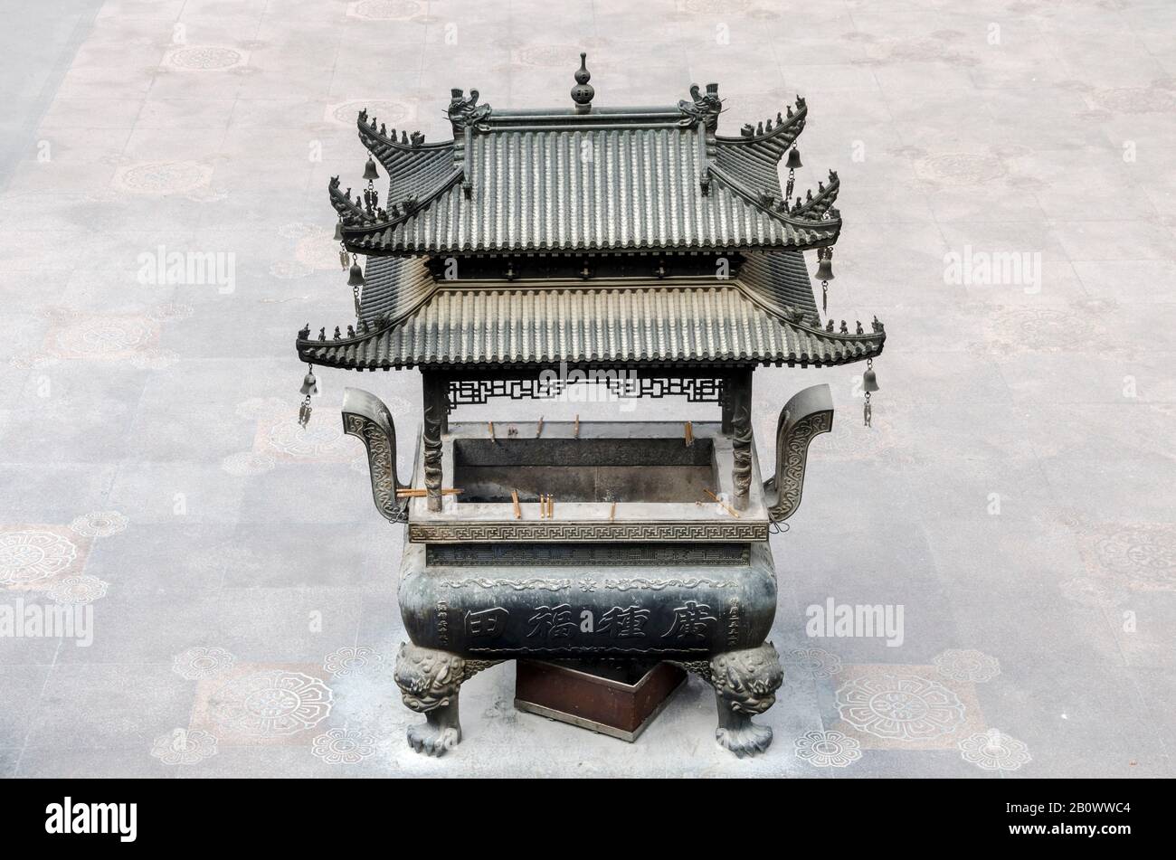 Oven in the courtyard, Jing'an Temple, Shanghai, China, Asia Stock ...