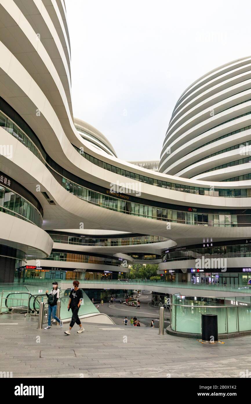 Galaxy SOHO urban complex building by Zaha Hadid, Beijing, China Stock ...