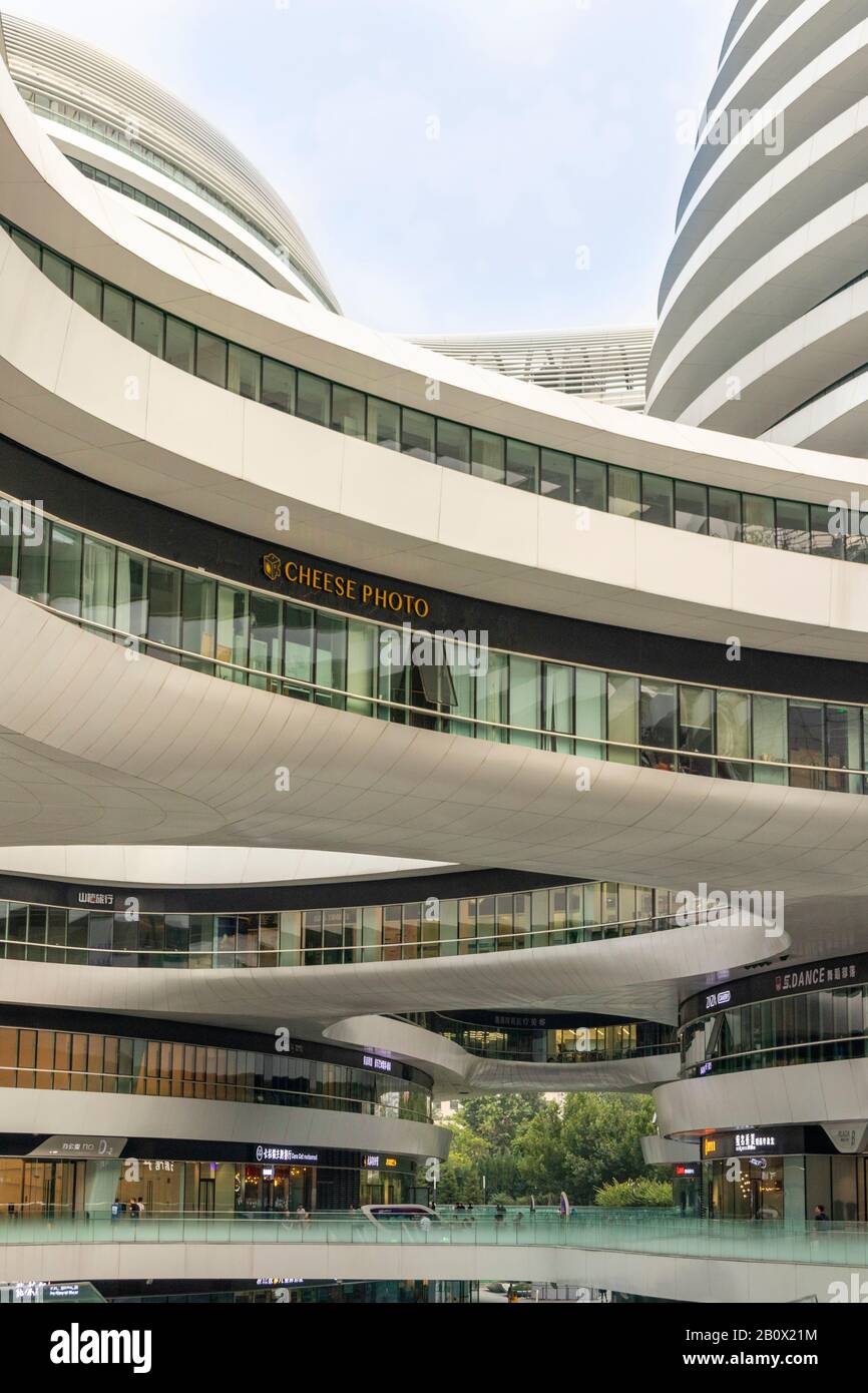 Galaxy SOHO urban complex building by Zaha Hadid, Beijing, China Stock ...
