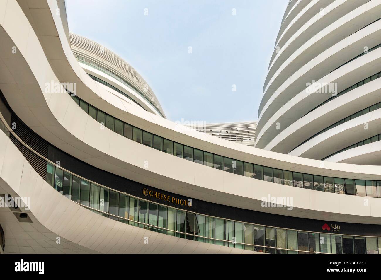 Galaxy SOHO urban complex building by Zaha Hadid, Beijing, China Stock ...