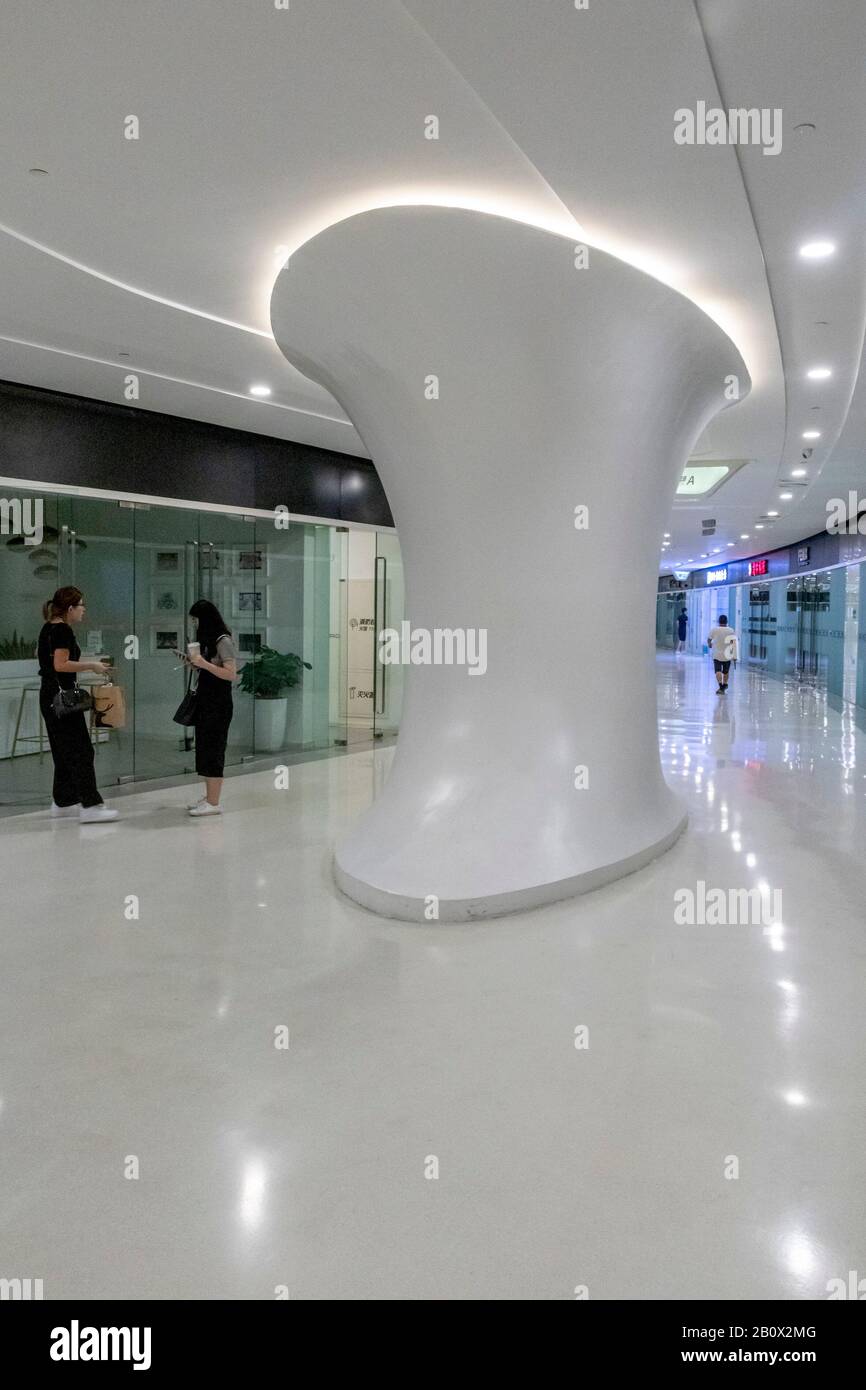 Galaxy SOHO urban complex building by Zaha Hadid, Beijing, China Stock ...