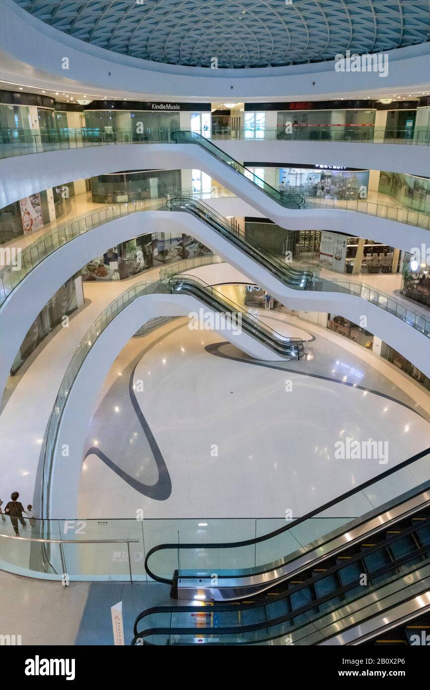 Galaxy SOHO urban complex building by Zaha Hadid, Beijing, China Stock ...