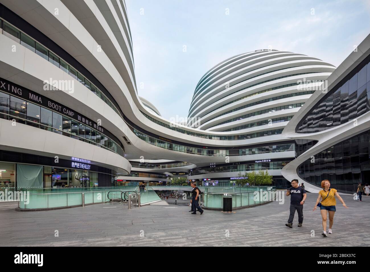 Galaxy SOHO urban complex building by Zaha Hadid, Beijing, China Stock ...