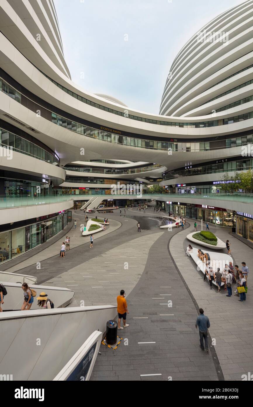 Galaxy SOHO urban complex building by Zaha Hadid, Beijing, China Stock ...