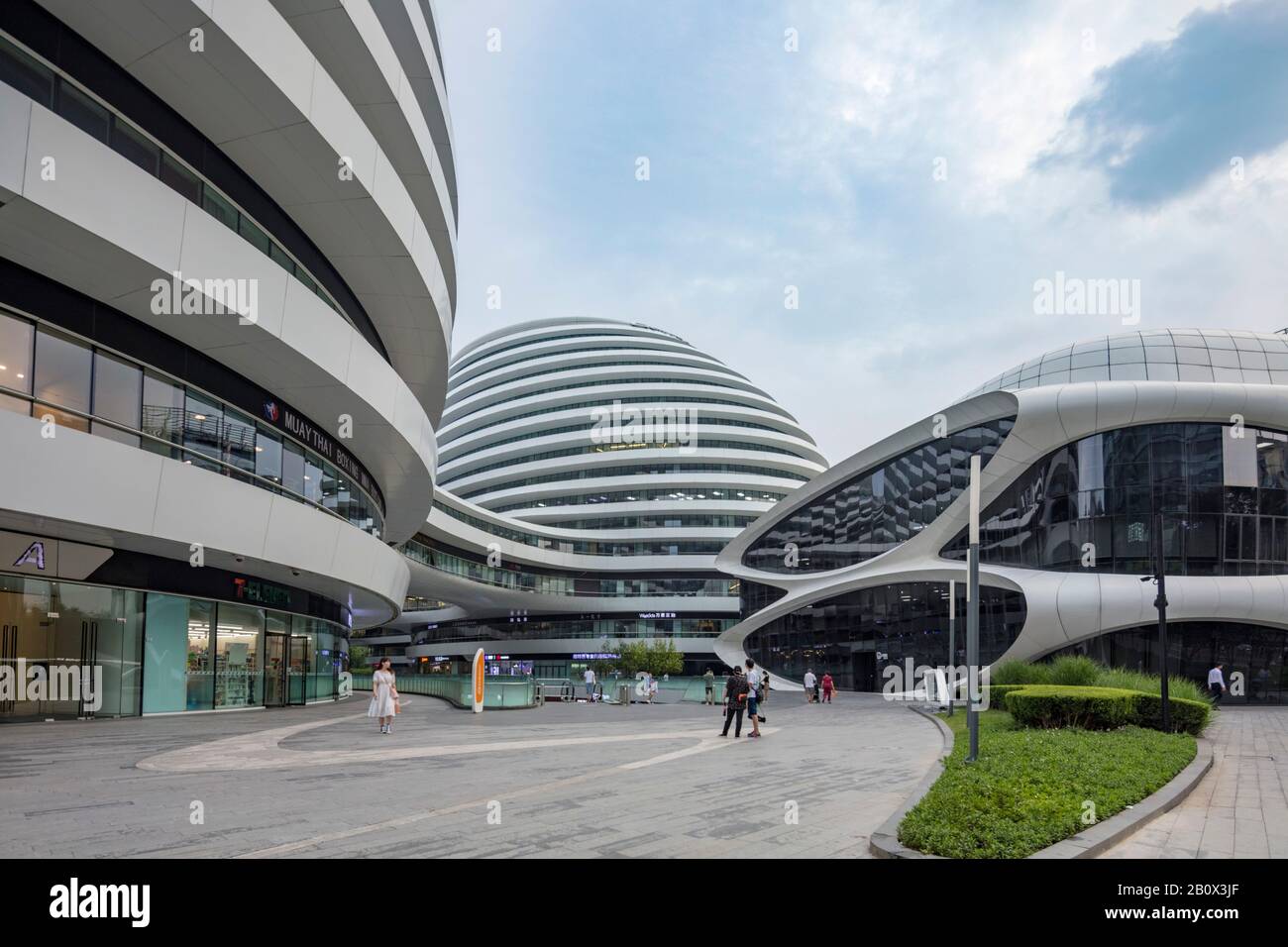Galaxy SOHO urban complex building by Zaha Hadid, Beijing, China Stock ...