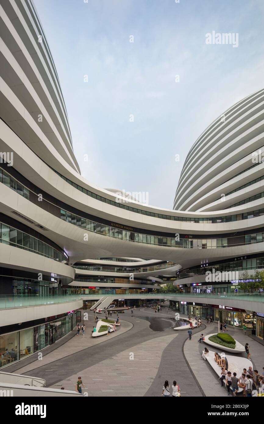 Galaxy SOHO urban complex building by Zaha Hadid, Beijing, China Stock ...
