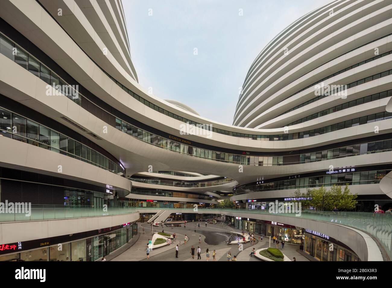 Galaxy SOHO urban complex building by Zaha Hadid, Beijing, China Stock ...
