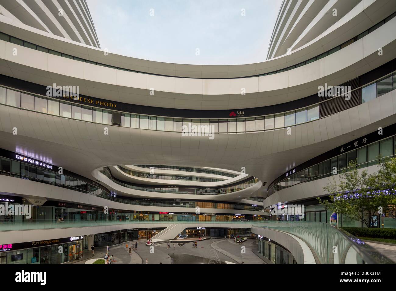 Galaxy SOHO urban complex building by Zaha Hadid, Beijing, China Stock ...