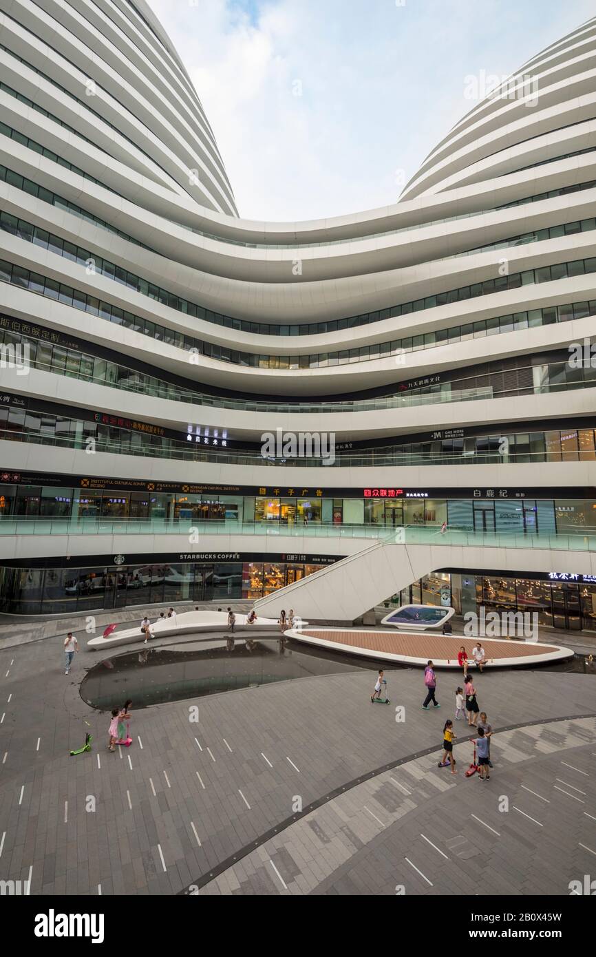 Galaxy SOHO urban complex building by Zaha Hadid, Beijing, China Stock ...