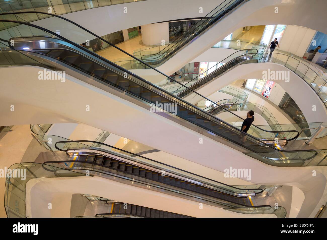 Galaxy SOHO urban complex building by Zaha Hadid, Beijing, China Stock ...