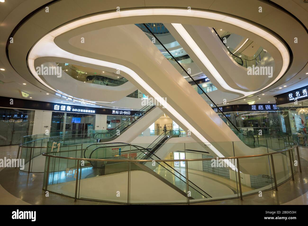 Galaxy SOHO urban complex building by Zaha Hadid, Beijing, China Stock ...
