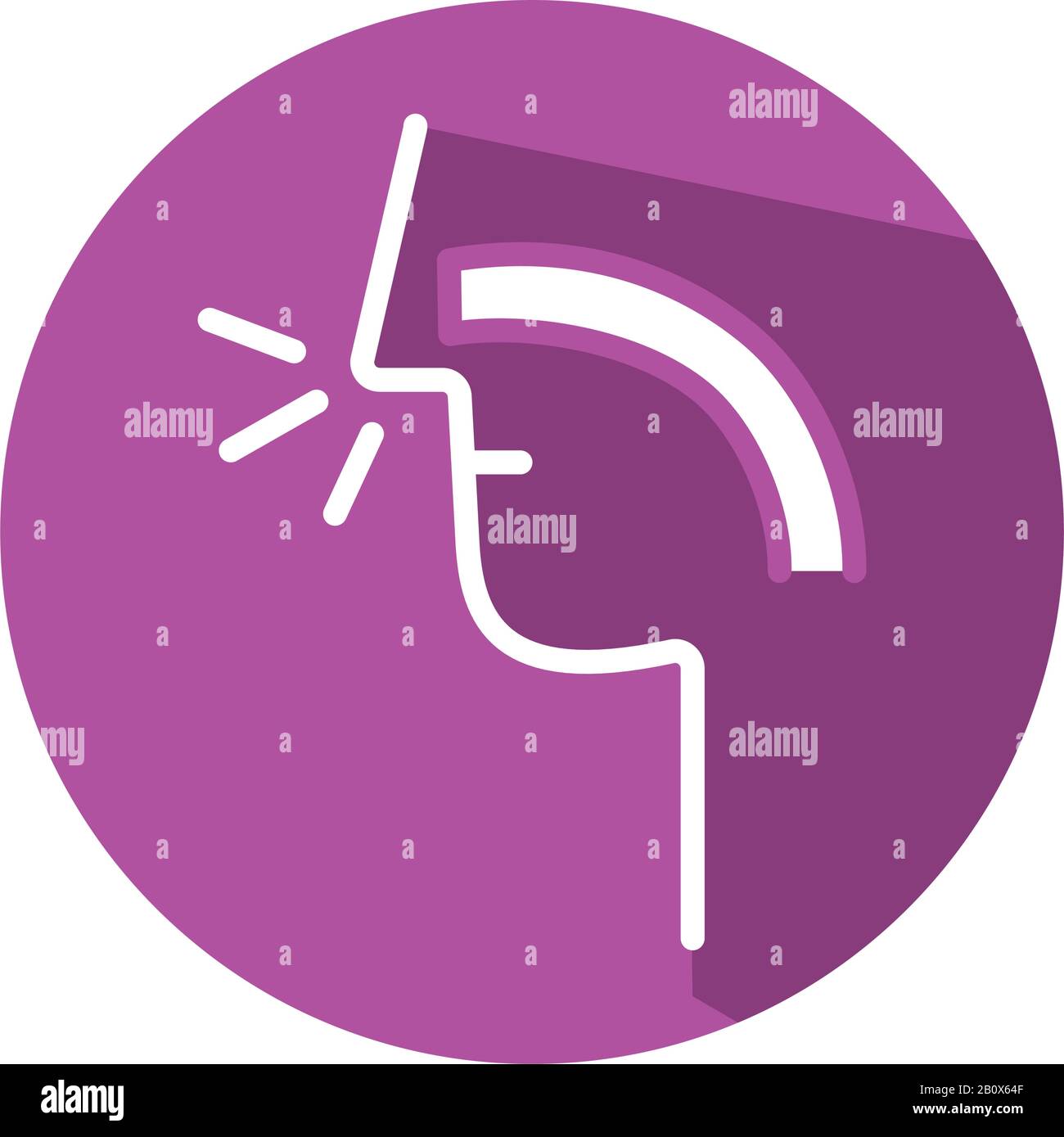 respiratory tract human organ block style Stock Vector Image & Art - Alamy