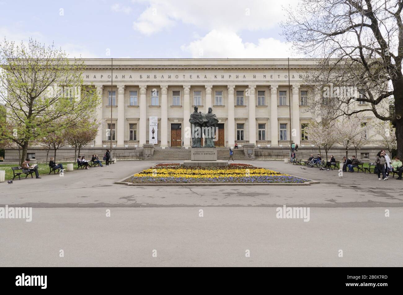 Bulgarian National Library, Sofia, Bulgaria, Balkans, Southeast Europe ...
