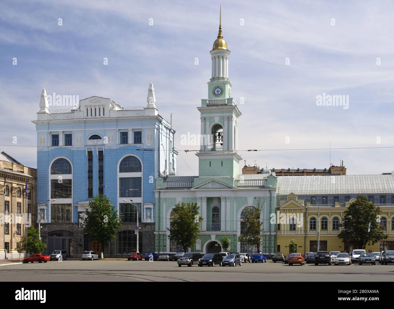 National Bank branch, Kiev, Ukraine, Eastern Europe Stock Photo - Alamy