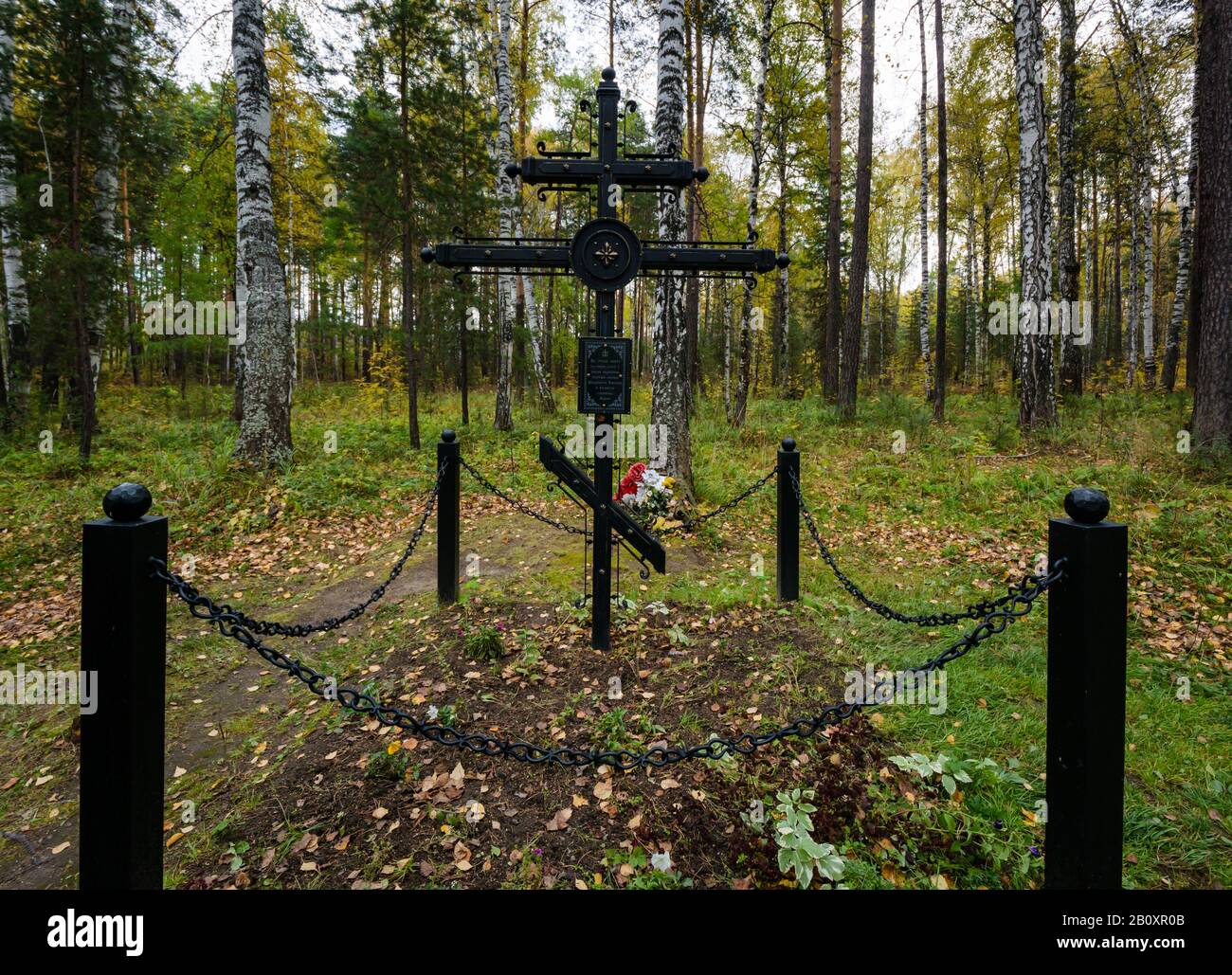 Romanov memorial ekaterinburg hi-res stock photography and images - Alamy