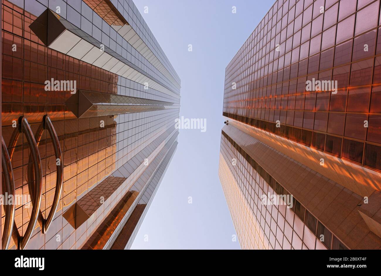 Arabia office hi hi-res stock photography and images - Alamy