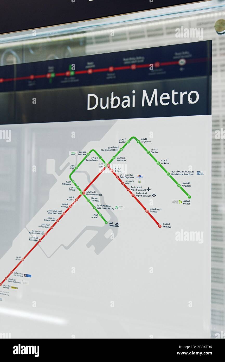 Dubai metro signs hi-res stock photography and images - Alamy