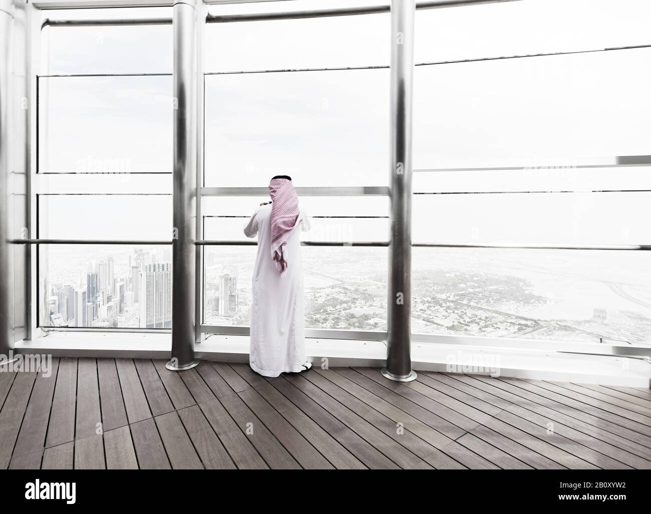Highest viewing platform in the world, At the Top in Burj Khalifa ...