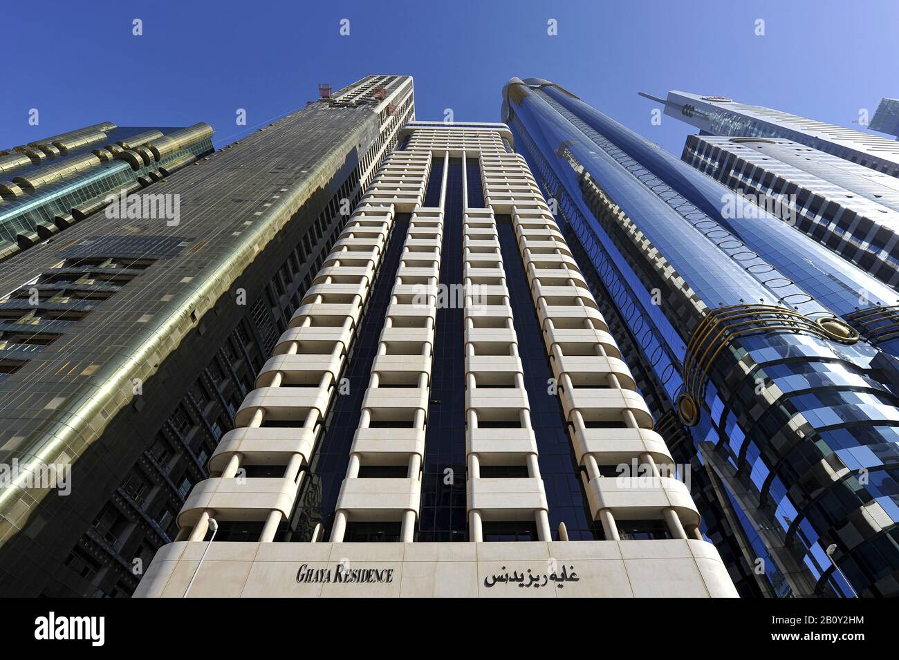 Rose Rayhaan hotel, Dubai, united arab emirates Stock Photo - Alamy