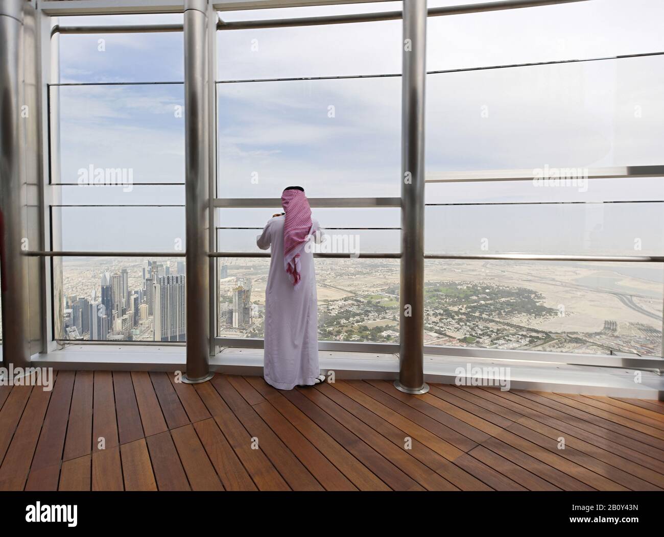 Highest viewing platform in the world, At the Top in Burj Khalifa ...