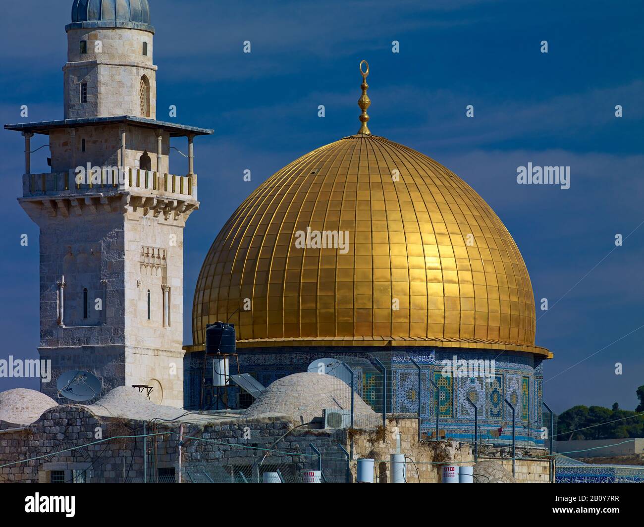 Temple domed structure hi-res stock photography and images - Alamy