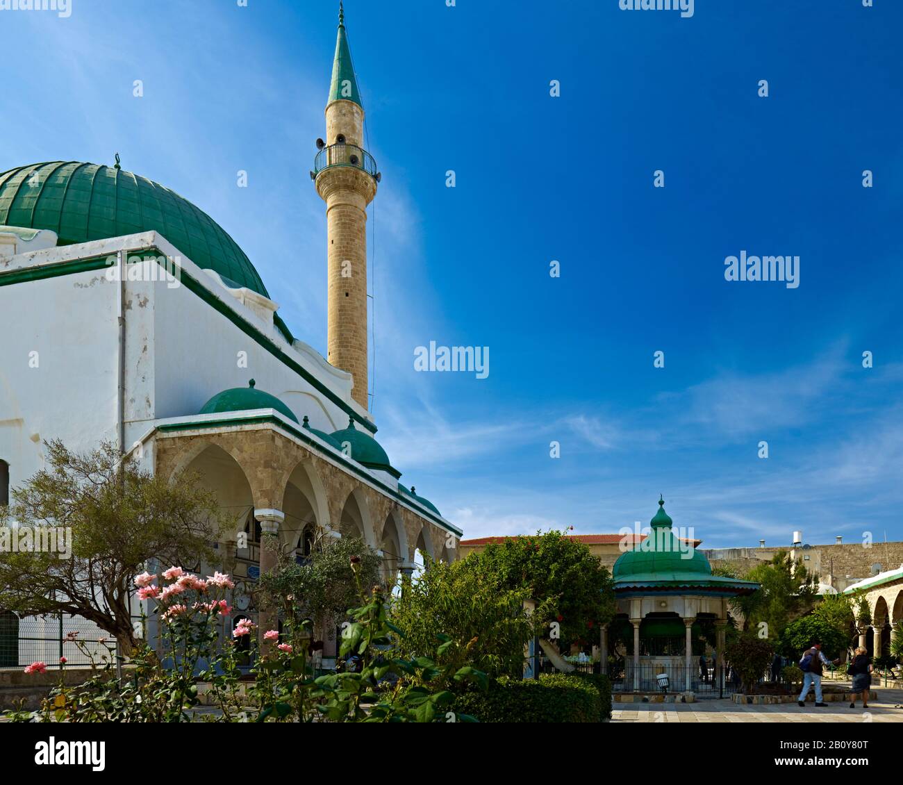 Courtyard of the El Jazzar mosque with fountain in Akko near Haifa ...