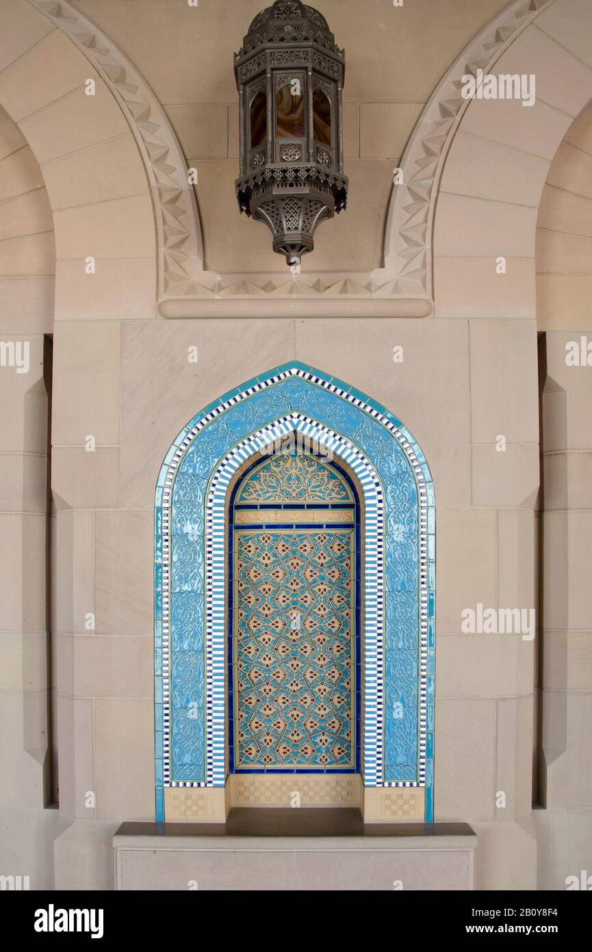 Great Sultan Qaboos Mosque in Muscat, Oman Stock Photo - Alamy
