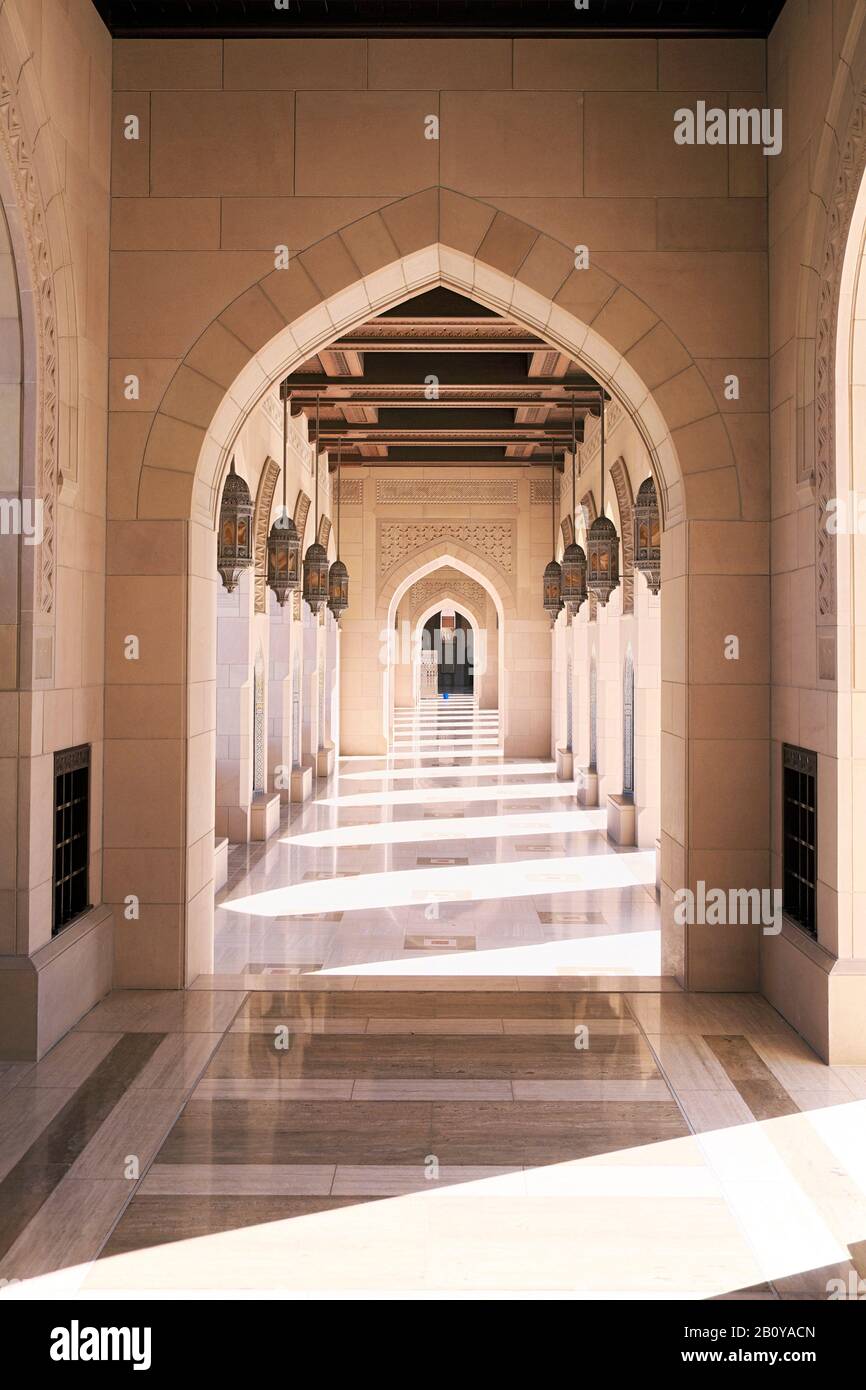 Arcade, Sultan Qaboos Mosque, Grand Mosque, Muscat, Muscat, Sultanate ...
