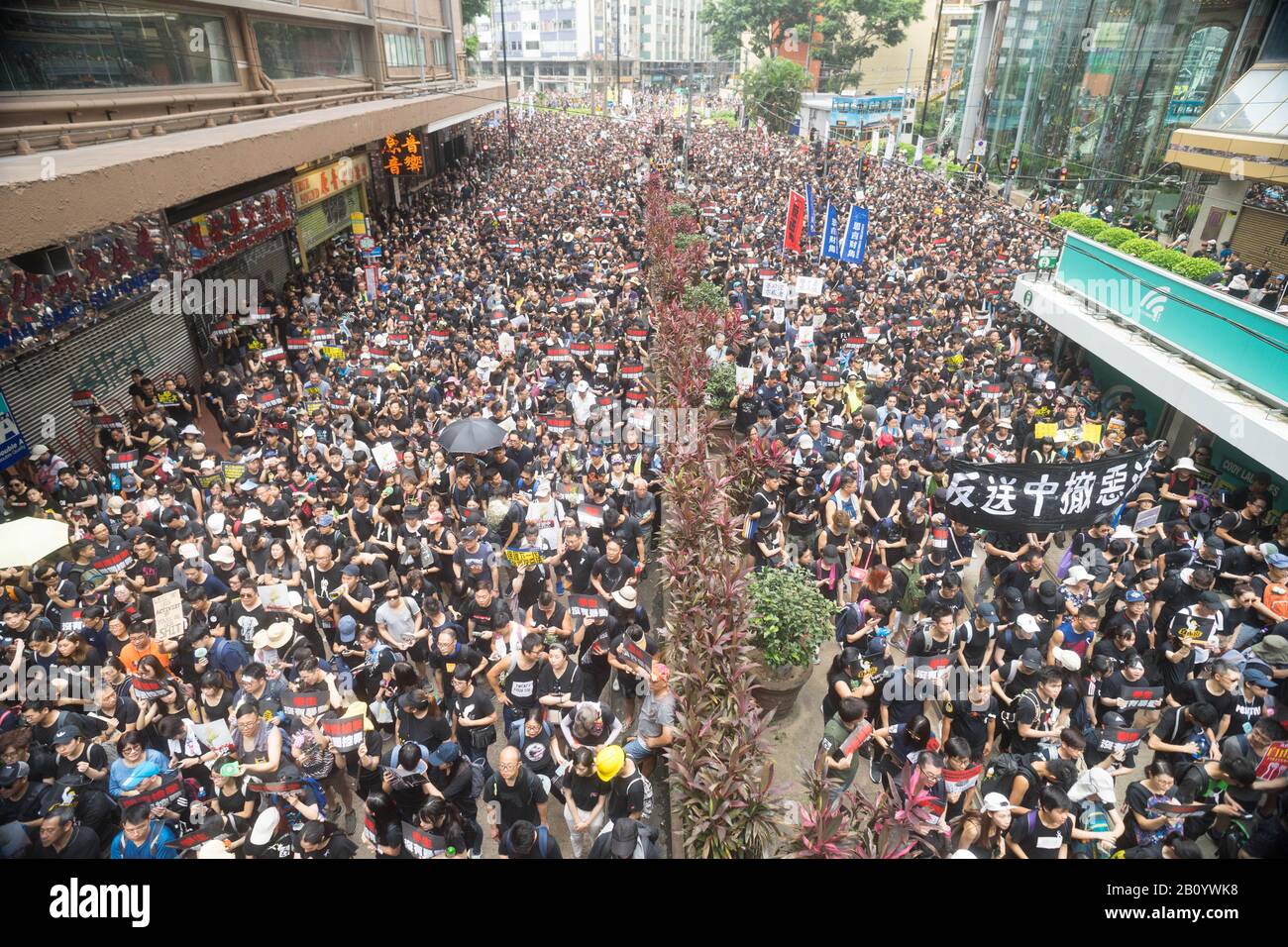 Hong Kong, 16 June 2019 - Hong Kong protest crowd parade against ...