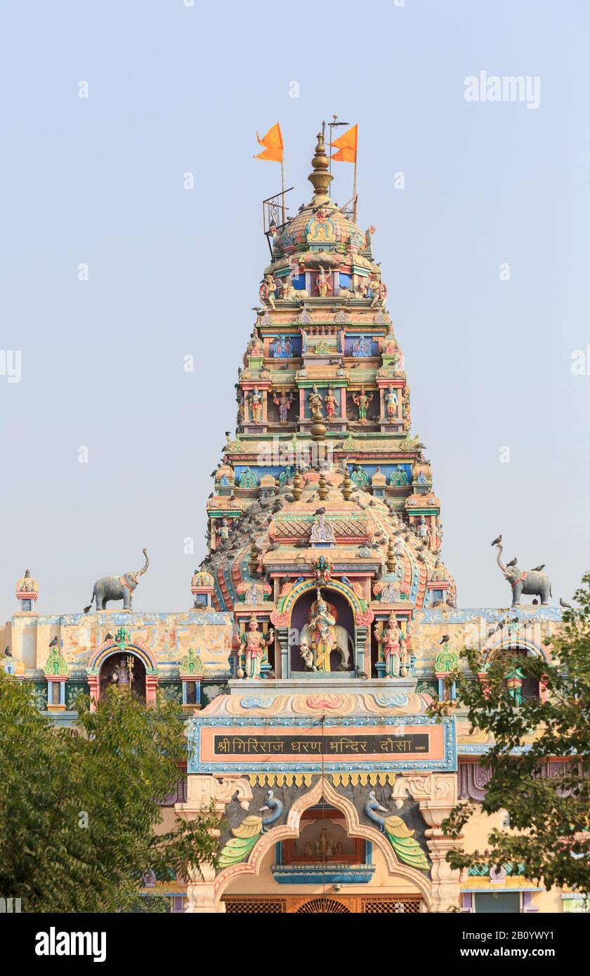 Indian Temple Statues Stock Photos & Indian Temple Statues Stock Images ...